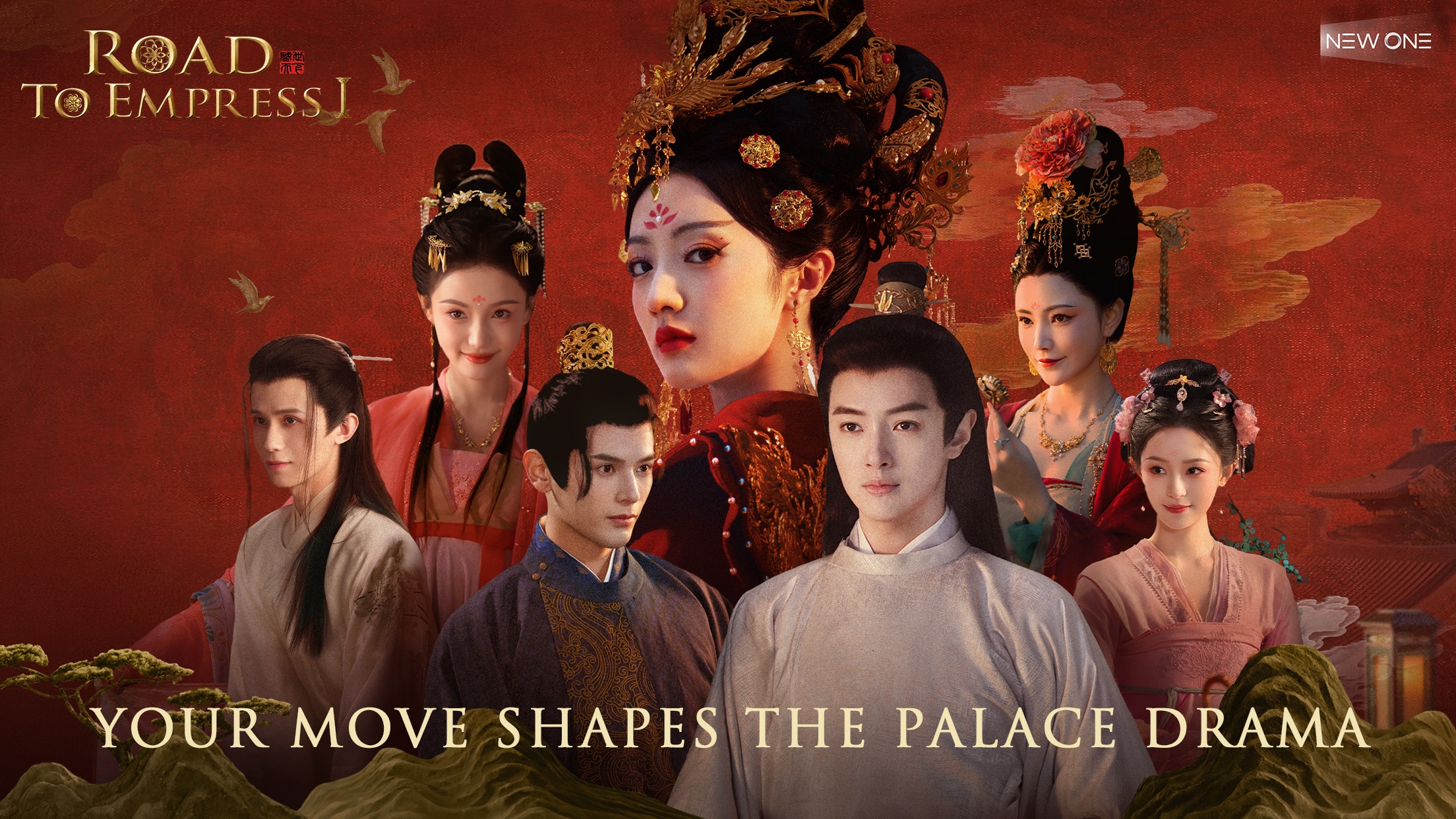 Download & Play Road to Empress I on PC & Mac (Emulator) | BlueStacks