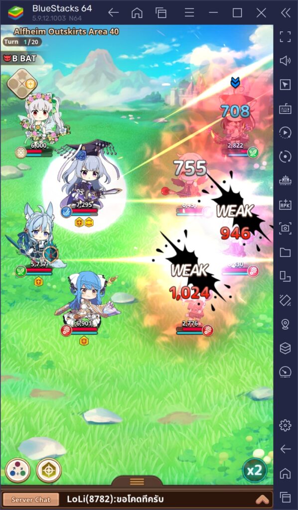 Idle Princess: Những hướng dẫn nhập môn cơ bản | BlueStacks