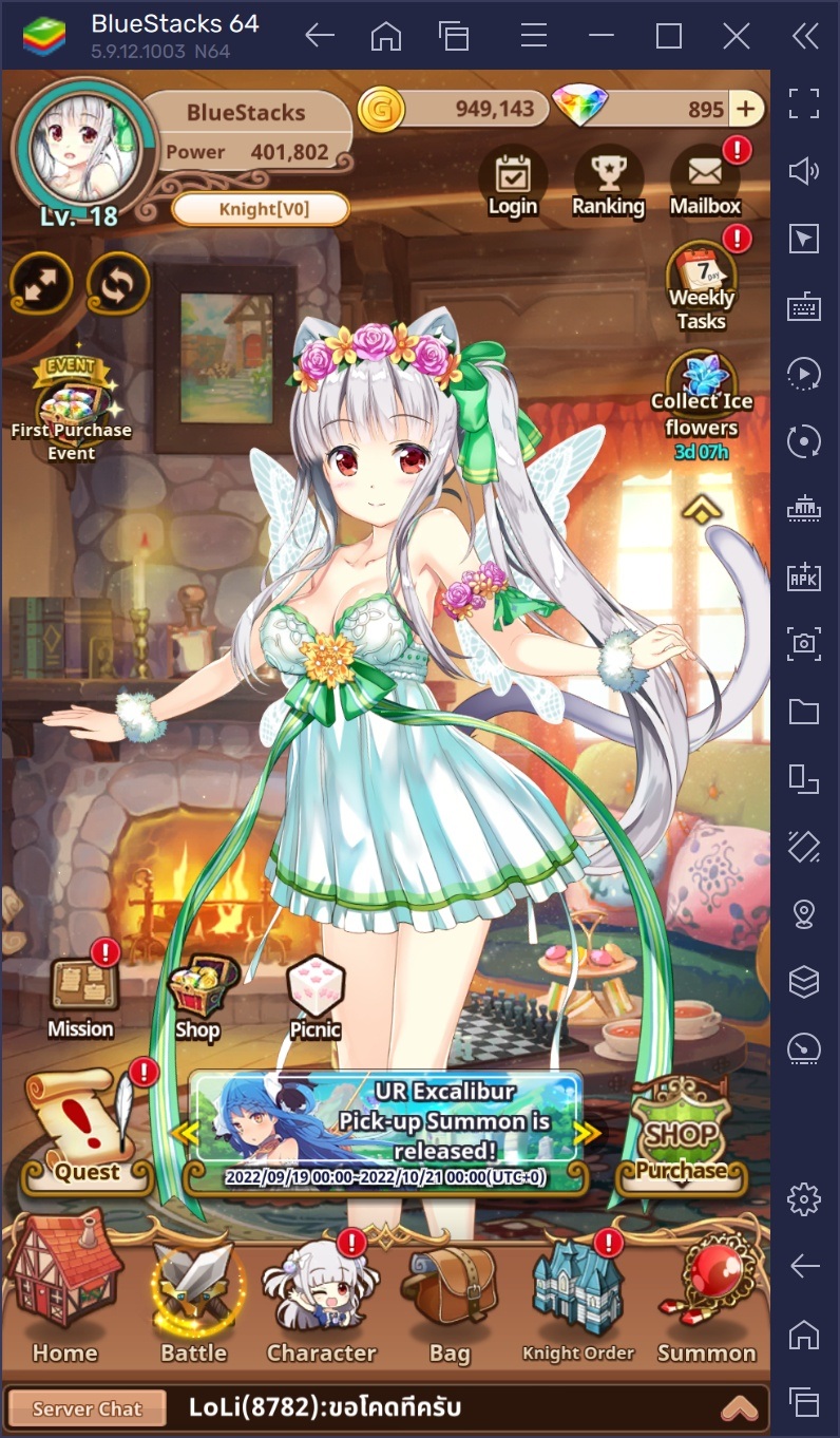 Idle Princess: Những hướng dẫn nhập môn cơ bản | BlueStacks