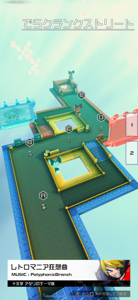 コンパス』攻略法を総まとめ！フェーズ別戦略とチーム連携 | BlueStacks