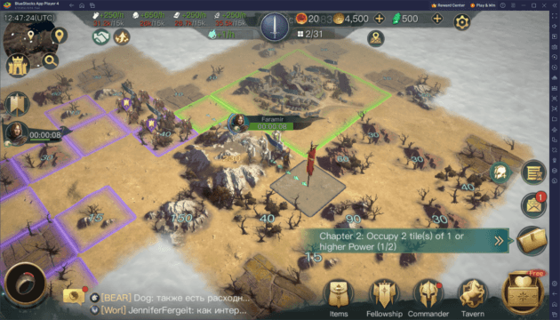 Check Out the Mathom House Special Event in The Lord of the Rings: War ...