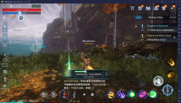 MIR4 Tips and Tricks to Level Up Fast and Progress Quickly | BlueStacks