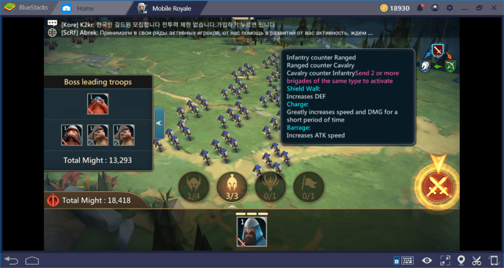 Let's Play Mobile Royale: A Review And Beginners' Guide | BlueStacks