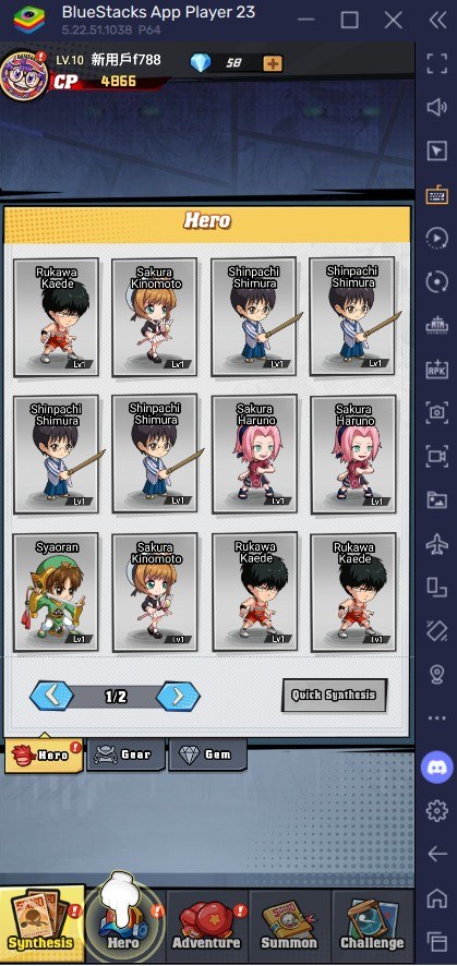 دليل ونصائح للمبتدئين في لعبة Manga Battle Frontier | BlueStacks