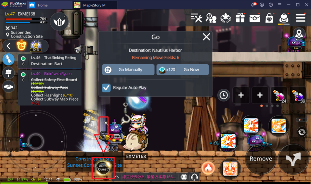 Starting the Adventure - A Beginner’s Guide to MapleStory M | BlueStacks