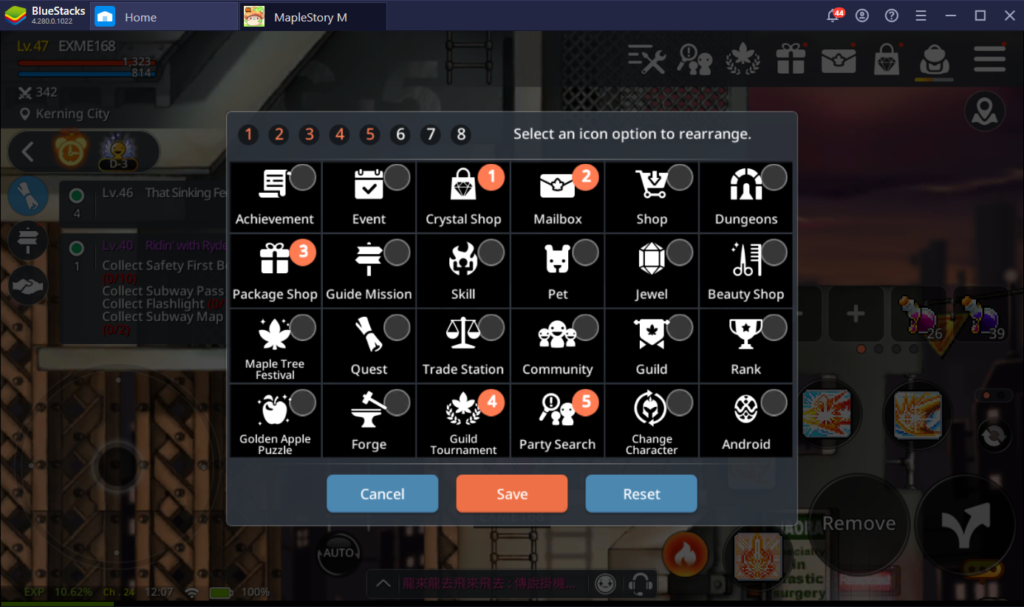 Starting the Adventure - A Beginner’s Guide to MapleStory M | BlueStacks
