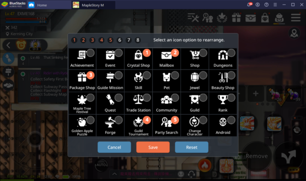 Starting the Adventure - A Beginner’s Guide to MapleStory M | BlueStacks