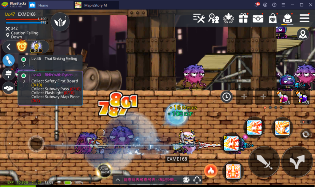 Starting the Adventure - A Beginner’s Guide to MapleStory M | BlueStacks