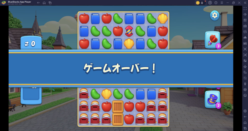 『Matching Story - Puzzle Games』攻略法 | BlueStacks