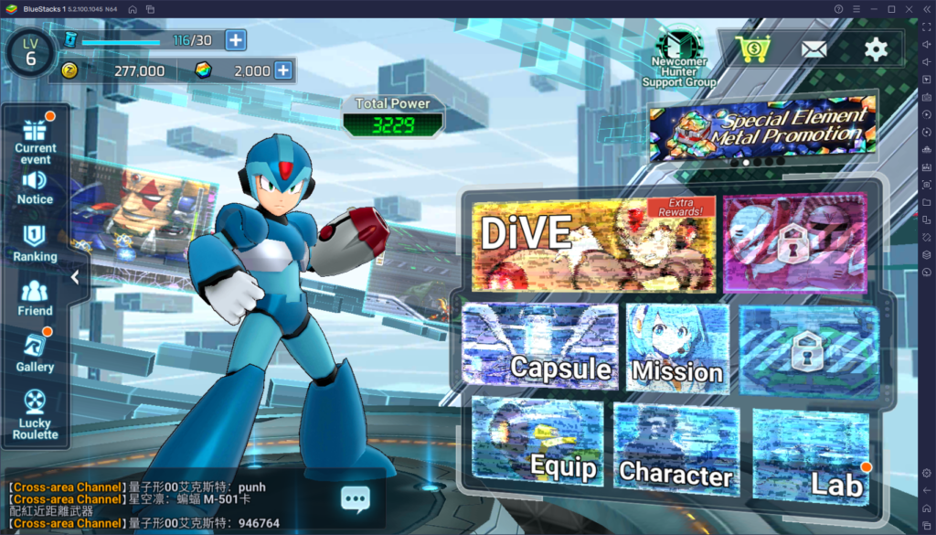 Beginner’s Guide for MEGA MAN X DiVE - MOBILE - The Best Tips, Tricks ...