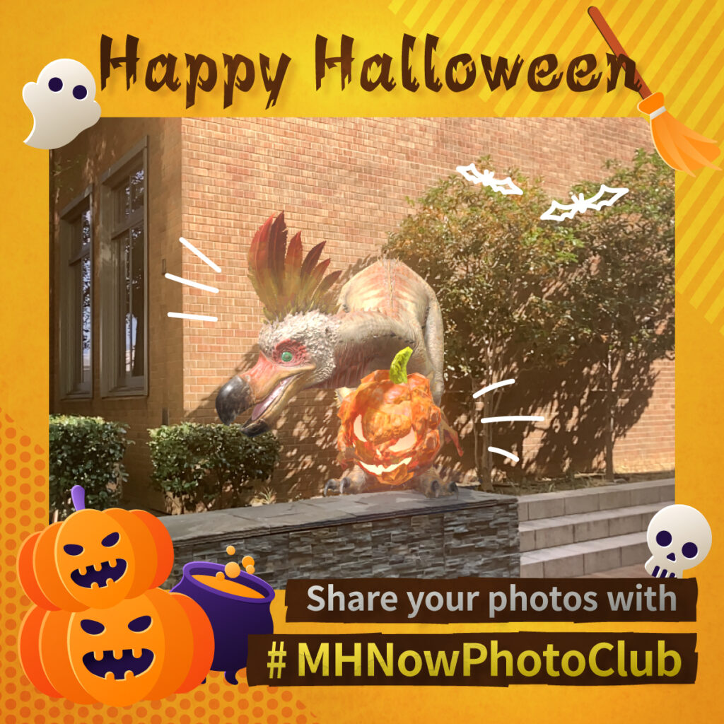 Monster Hunter Now Halloween Event 2023: Hunt and Harvest Spooky ...