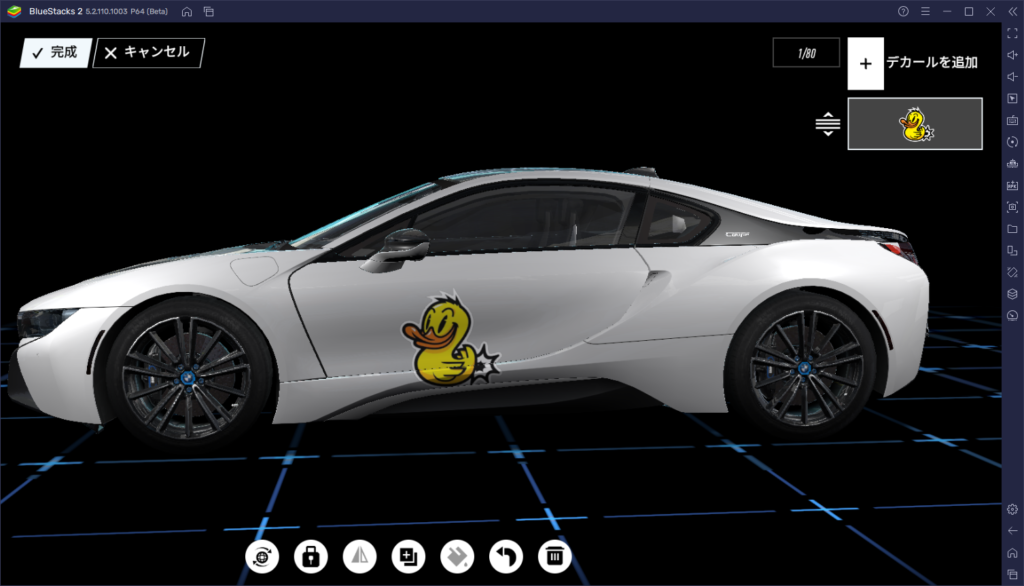 BlueStacksを使ってPCで『NFS Heat Studio』を遊ぼう