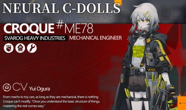 Neural Cloud Tier List – Strongest to Weakest Dolls Ranked | BlueStacks