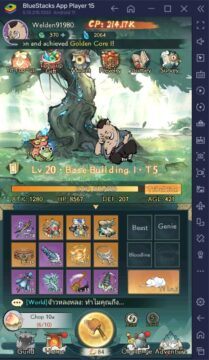 Nobody's Adventure Chop-Chop: Tips and Tricks to Win More Fights ...