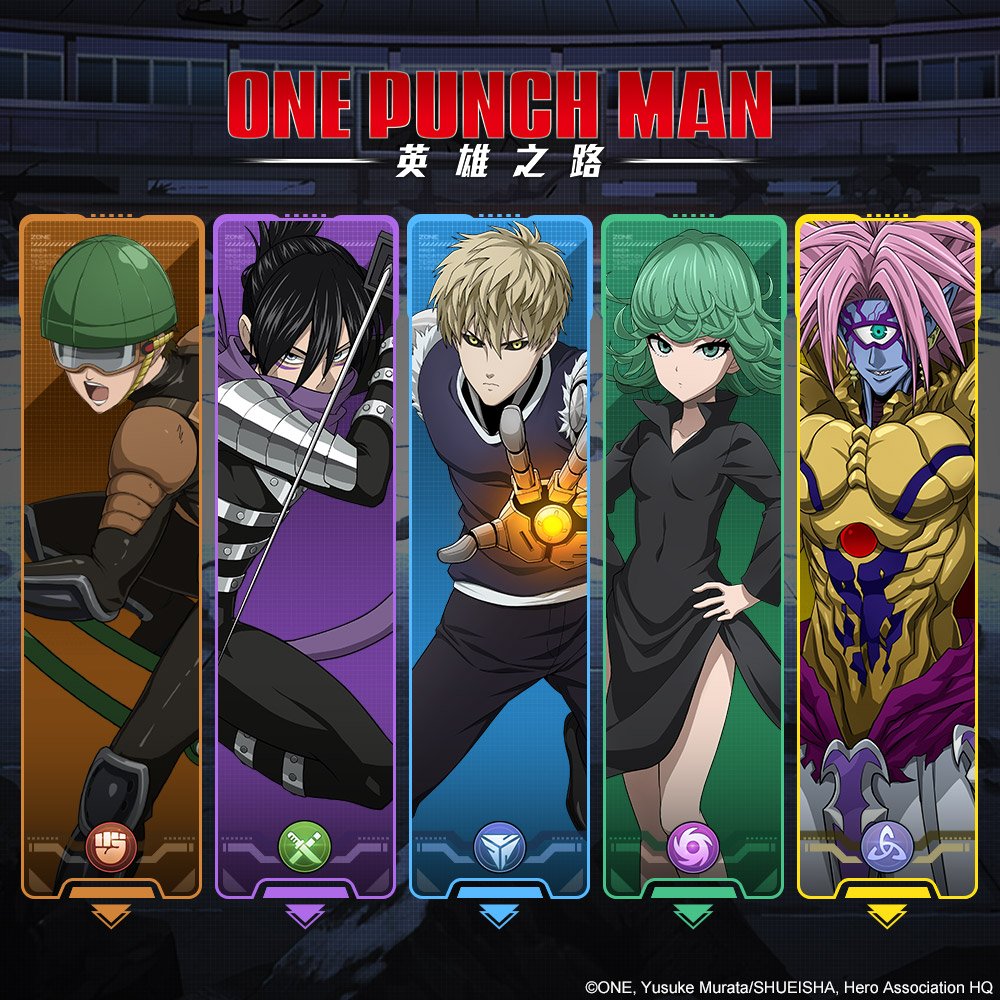 《One Punch Man：英雄之路》不管什麼敵人，都一拳解決！ | BlueStacks