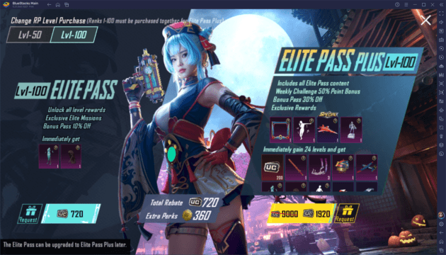 PUBG Mobile A10 Royale Pass - A Preview of Snowbound Sky Rewards | BlueStacks