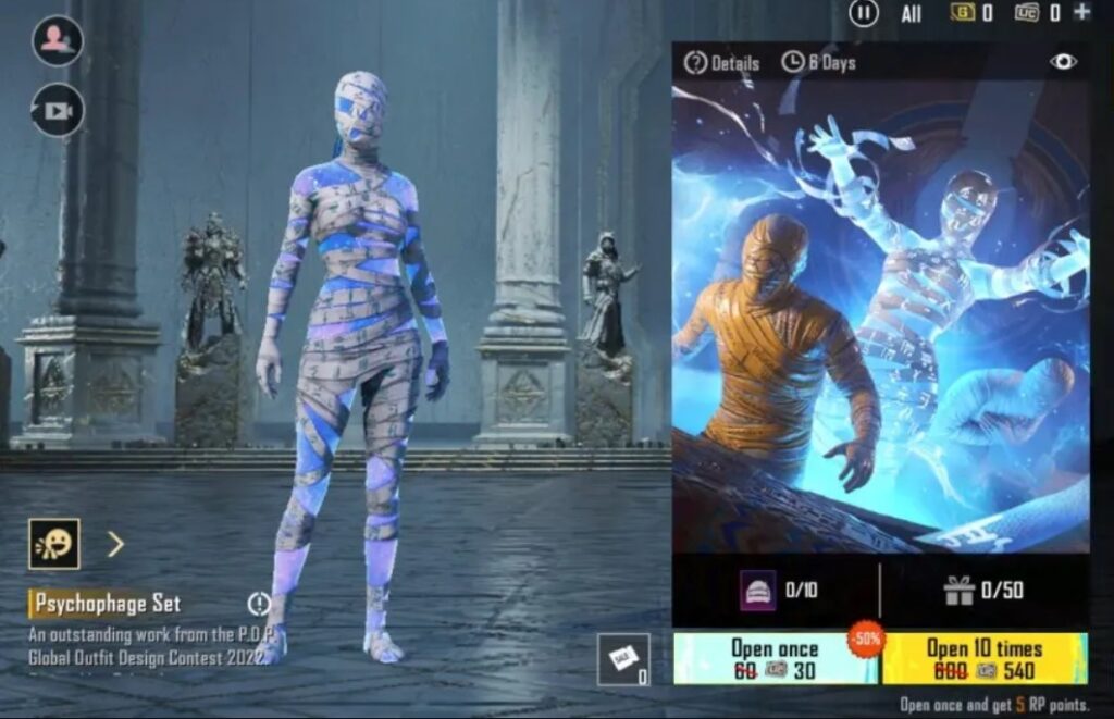 PUBG MOBILE UC Guide – All the Ways to Earn and Spend UC | BlueStacks