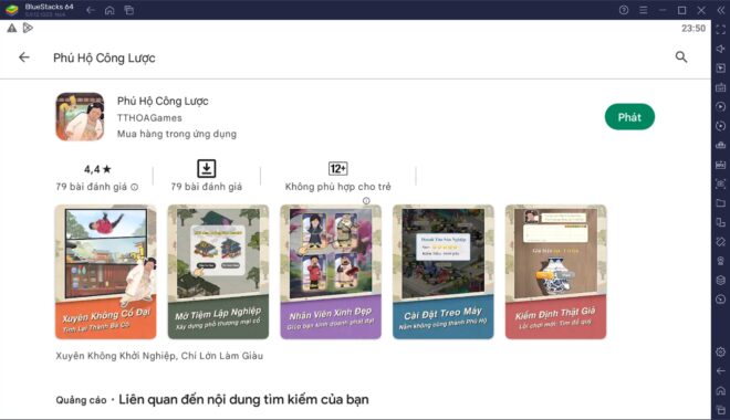 Trải nghiệm game kinh doanh Phú Hộ Công Lược trên PC với BlueStacks