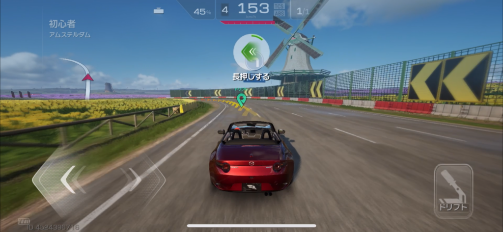 『レーシングマスター（Racing Master）』のコースガイド：レースで1位になるための攻略法 | BlueStacks
