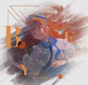 Reverse: 1999 - List of All Psychubes and Their Abilities | BlueStacks