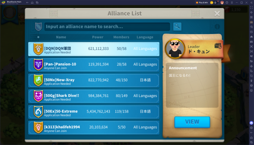 Rise of Kingdoms ‘Frontiers of Knowledge’ Update Introduces New Events ...