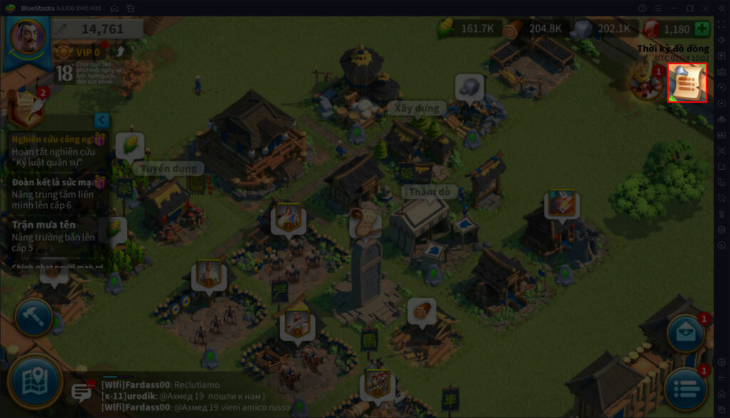 Hướng dẫn sự kiện Thử nghiệm Lohar trong Rise of Kingdoms | BlueStacks