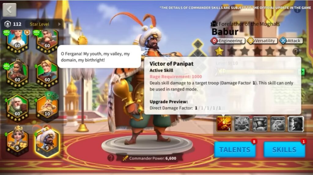Rise of Kingdoms – New Commanders Babur, Margaret and Heraclius Skills ...