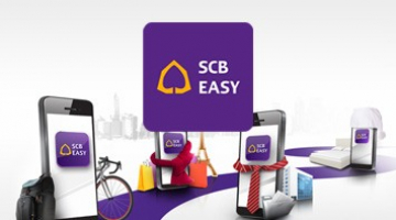 ดาวน์โหลดและเล่น SCB Easy บนคอม PC & Mac (Emulator)