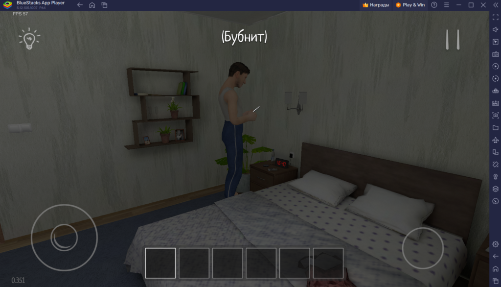 SCHOOLBOY RUNAWAY – СТЭЛС: Описание всех персонажей | BlueStacks