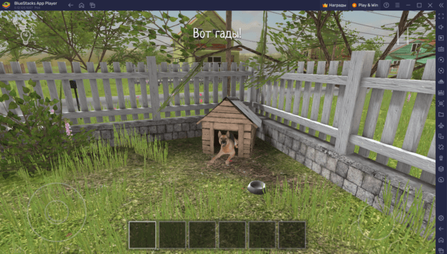 SCHOOLBOY RUNAWAY – СТЭЛС: Описание всех персонажей | BlueStacks