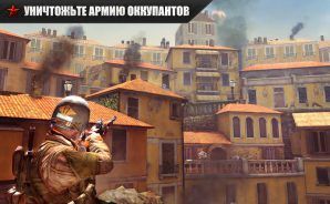 Скачать и играть в FRONTLINE COMMANDO: WW2 на ПК или Mac с (Эмулятор)