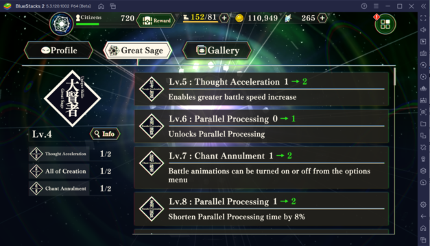 SLIME: ISEKAI Memories - Beginners Guide | BlueStacks