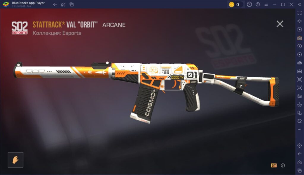 Гайд по обновлению Beholder: Gambit в Standoff 2 | BlueStacks