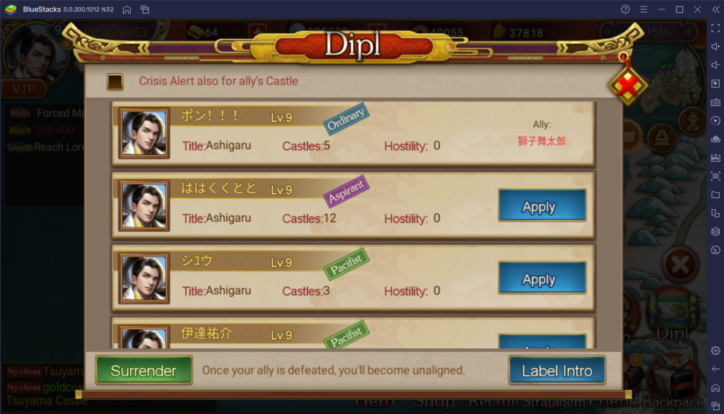 A Beginner’s Guide to Becoming a Lord in Sengoku Fubu | BlueStacks