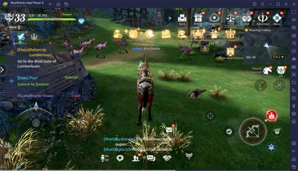 Cẩm nang chơi Tera Classic SEA trên PC dành cho tân thủ | BlueStacks