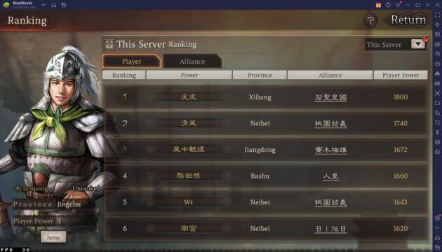Three Kingdoms Tactics Game Strategi Seru Yang Penuh Tantangan ...