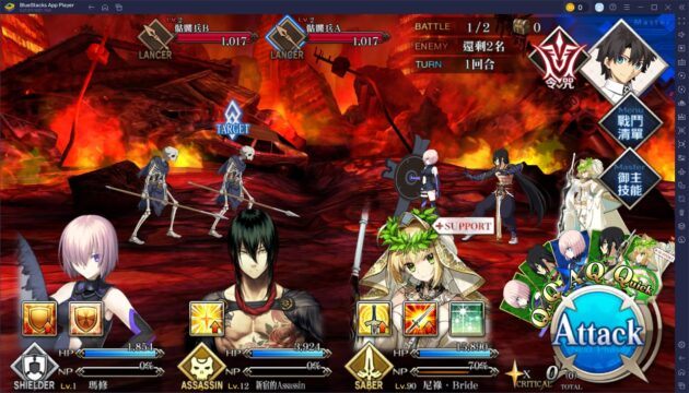 「Fate/Grand Order」玩法提升技巧 | BlueStacks