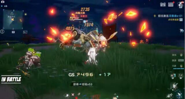 Tower of Fantasy – New Simulacrum Ruby and Lin coming with Version 2.0 ...