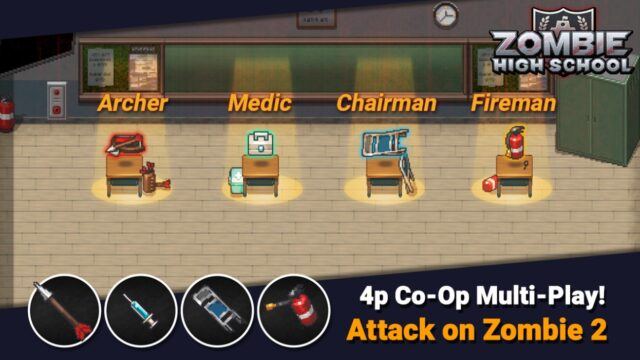 《Zombie High School》新手指南和技巧 | BlueStacks