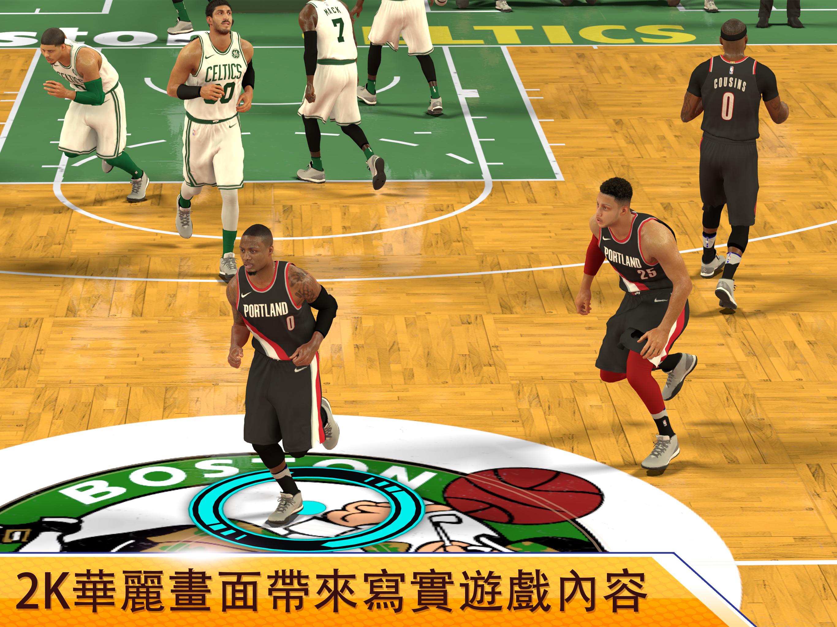 在電腦上面暢玩NBA 2K Mobile Basketball