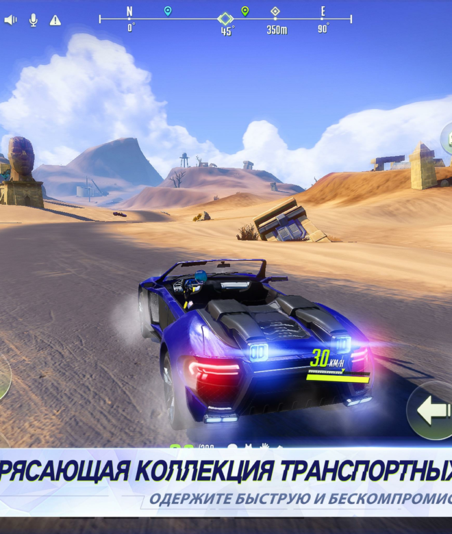 Скачай Cyber Hunter на Компьютере с BlueStacks