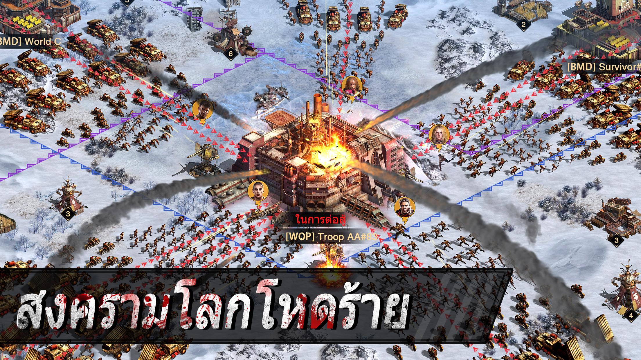 ดาวน์โหลด Modern Dead บน PC และ Mac ด้วย BlueStacks