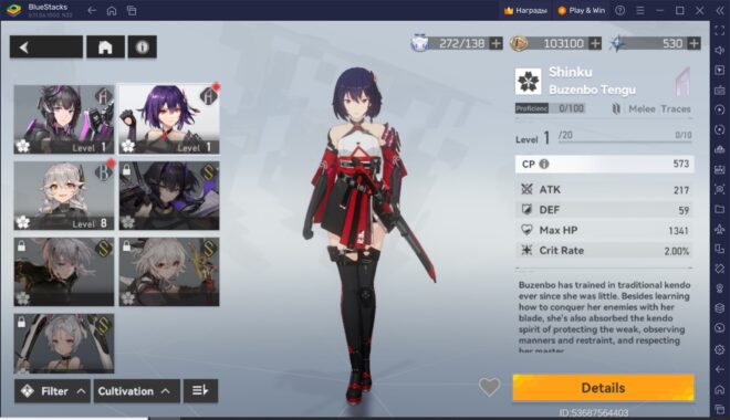 Гайд по ген-зонам (фракциям) в Aether Gazer. Какие преимущества они дают героям? | BlueStacks