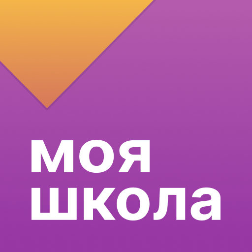 Скачайте и запустите Дневник ру на ПК или Mac Эмулятор