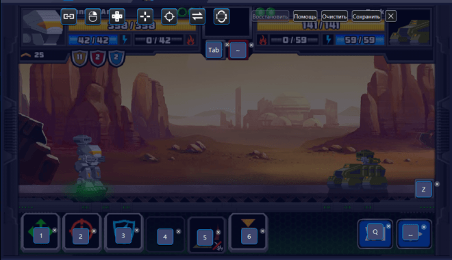 Download Super Mechs on PC with BlueStacks