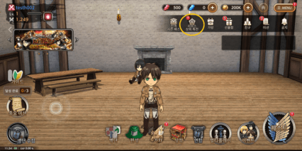 진격의 거인 Brave Order: 새로운 플레이어를 위한 캐릭터와 이벤트소개 | BlueStacks