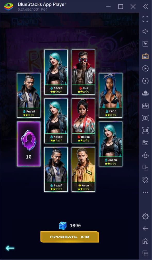 Гайд для новичков по игре Arcane Crystals: Match-3 RPG