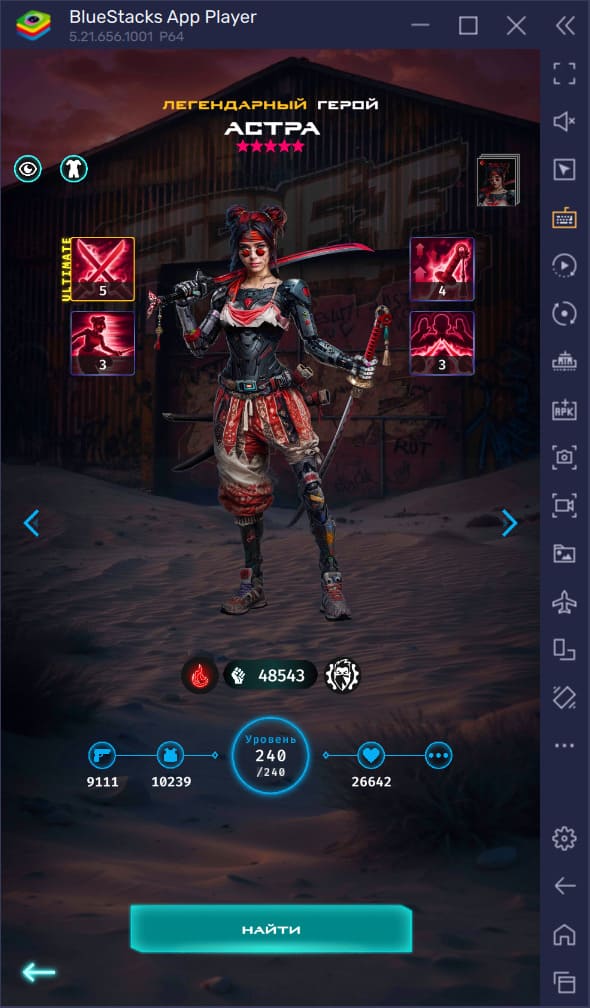 Лучшие герои в Arcane Crystals: Match-3 RPG | BlueStacks