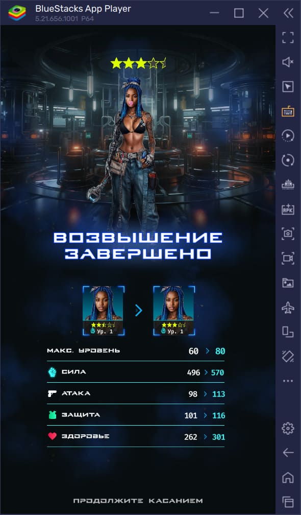 Советы и подсказки по игре Arcane Crystals: Match-3 RPG | BlueStacks