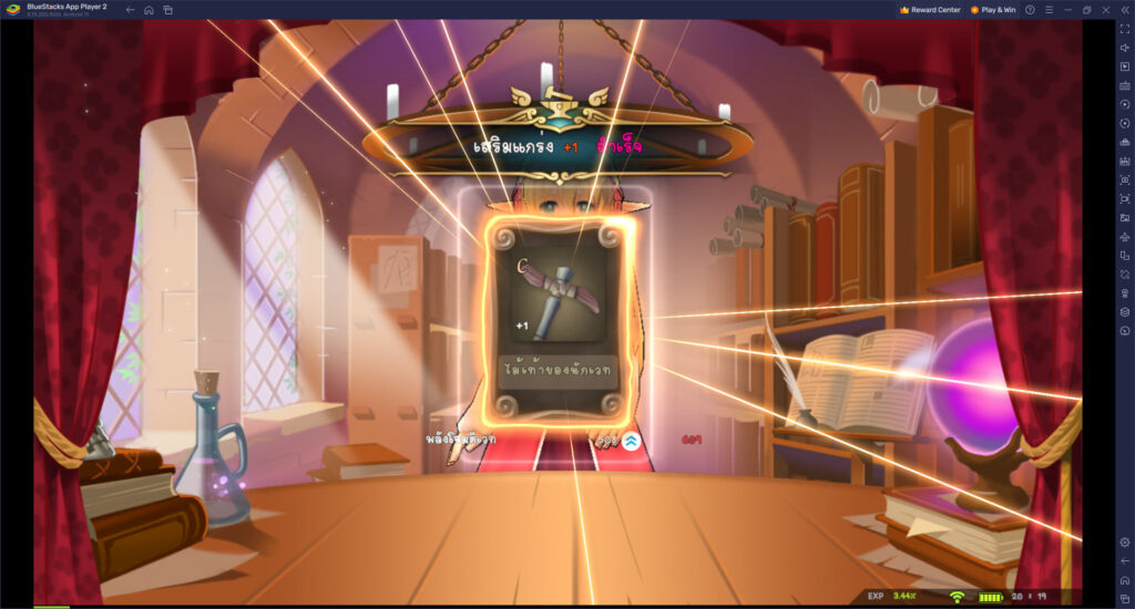 คู่มือเริ่มต้นเล่น Luna Origin สำหรับผู้เล่นใหม่ | BlueStacks